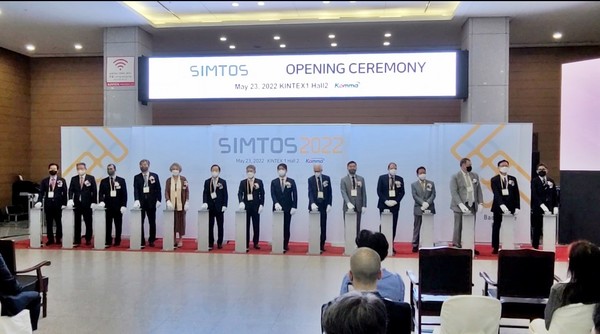 [웨이브포토] 대한민국 제조산업을 조망하다 (SIMTOS 2022)