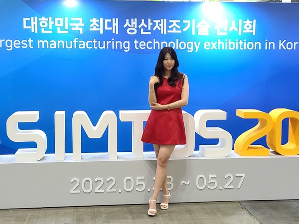 [웨이브포토] 대한민국 제조산업을 조망하다 (SIMTOS 2022)